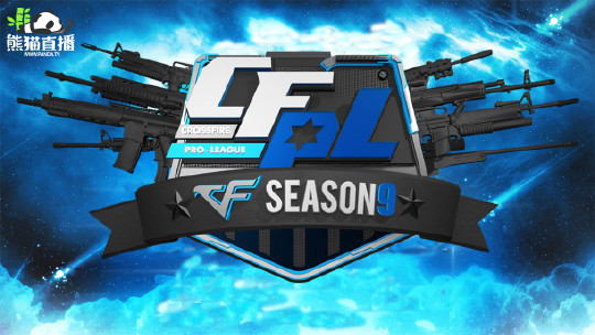 熊猫直播观战CFPL即可获赠神秘豪礼 看VG汉宫谁主沉浮_电竞_新浪游戏_新浪网