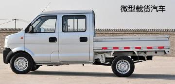 C1驾照究竟能开什么车，不用再有疑问了