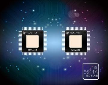 全面大升级 惠威M2000MKIII+王者归来