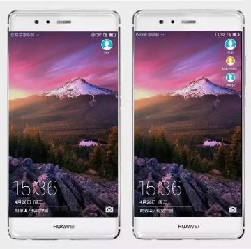 华为手机多用户功能你会玩么？