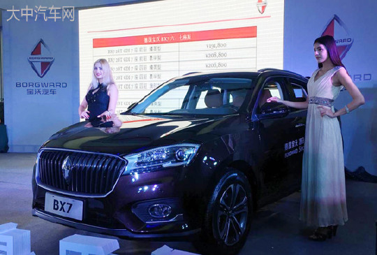 竞争汉兰达途观的宝沃BX7推出六座七座版