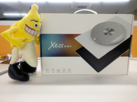 TCL Xess mini不一样的mini诠释，揭开神秘面纱__财经头条