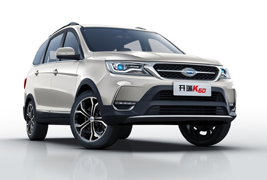 上市就订1.8万辆 7座SUV开瑞K60幸福启程