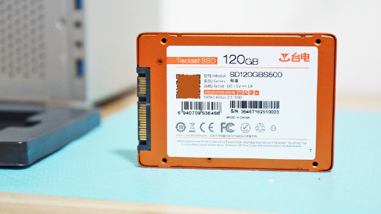 台电极速S500 SSD拆解、跑分测试